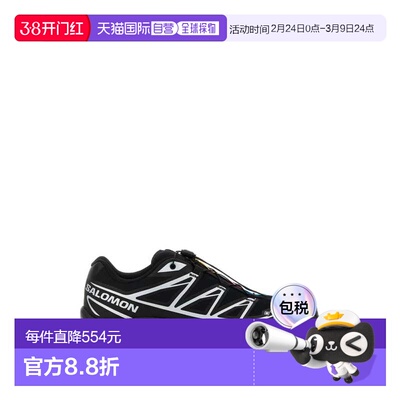 SALOMON 男士专项运动鞋 L47450600BLKBLKFTWSIL AW2025萨洛蒙