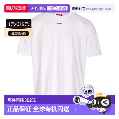 DIESEL 男士T恤 A216540NIAX100 SS2026 白色 【付后1h可退】