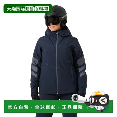 HELLY HANSEN Panorama Ins 夹克 中性海丽汉森户外外套滑雪服