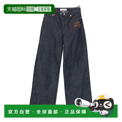 A.P.C. 女士牛仔裤 COHKLF09239 AW2025 深蓝色 A.P.C. X Marc Ja