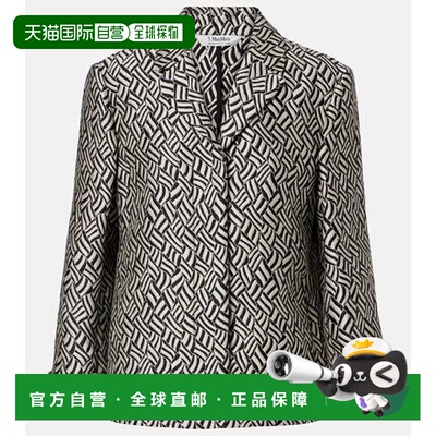 1h可退 潮奢 'S Max Mara 女士 Lira 棉混纺提花西装外套
