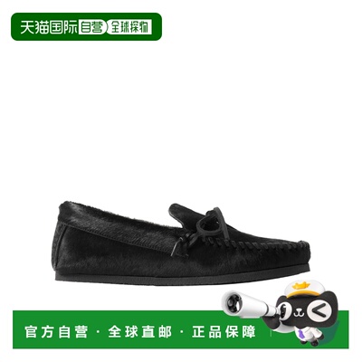 1h可退 奢淘 Isabel Marant Fitza 乐福鞋 女 MC0019FBB3A26S