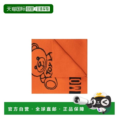 1h可退 MOSCHINO 女士围巾 30650M263704 SS2025 橙色配饰