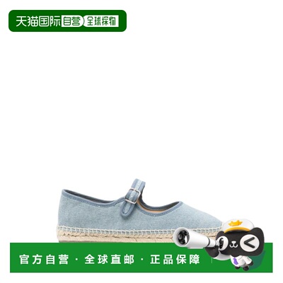 CASTANER 女士芭蕾乐福鞋 PADUA002WATER 蓝色 SS2026单鞋