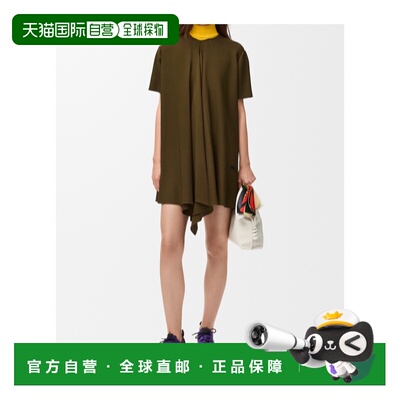 LOEWE 女士连衣裙 S540Y09XVH4160 CO 绿色 短袖【付后1h可退】