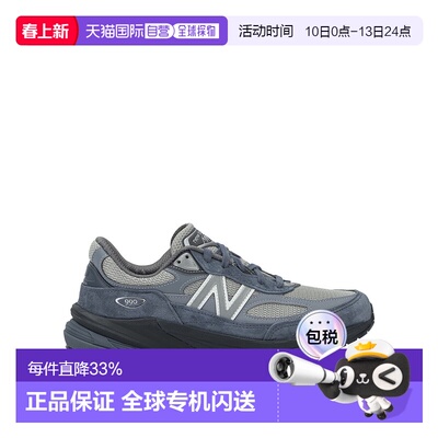 1h可退 NEW BALANCE 男士运动鞋 U990LT6BLUE AW2025 蓝色