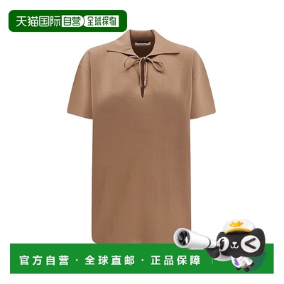 1h可退 潮奢 MaxMara 麦斯玛拉 女士 POLTAVA 榛子色毛衣 2521366