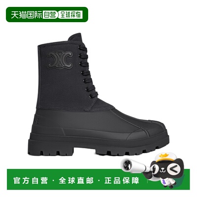 celine 女士 时尚休闲鞋女鞋厚底鞋 【付后1h可退】