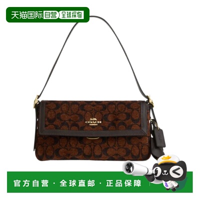 COACH 女士斜挎包 CCV65IMA7U SS2024 棕色 Etta 翻盖单肩包蔻驰
