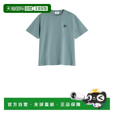 MAISON KITSUNÉ 男士T恤 MM00127KJ01180081 CO