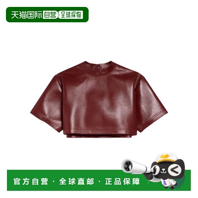 1h可退 BALENCIAGA 女士T恤 871787TUS176500 SS2026 红色短袖