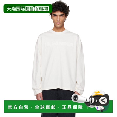 Jil Sander 吉尔 桑达 男士 白色徽标 T恤 J21GC0167J20243102POR