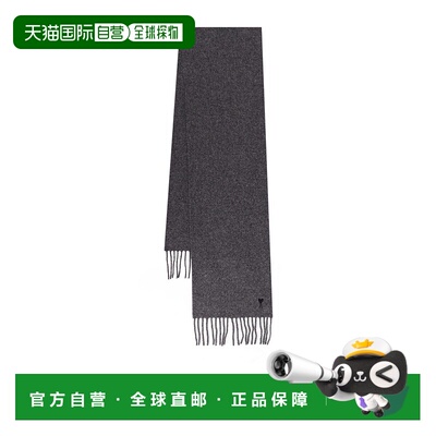 1h可退 奢淘 Ami Paris 流苏围巾 男 USF677.334