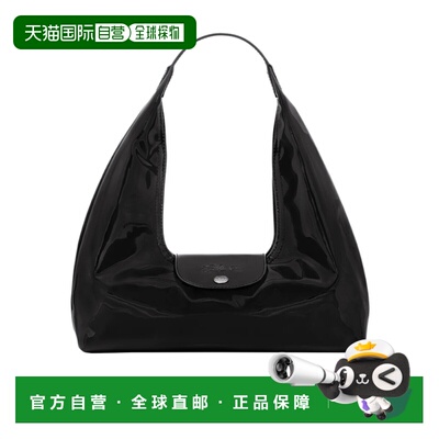 LONGCHAMP 女士单肩包 10385HJN001 AW2026 黑色 Le Pliage Xtra