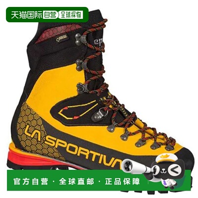 1h可退 LA SPORTIVA 男士户外高山靴 ZFMS058Y00Y00GIALLO CO