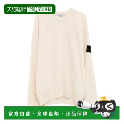 STONE ISLAND 男士针织衫 L1S155100020S01B9V0093