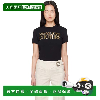1h可退 潮奢 versace 范思哲 女士 黑色 Crystal Institutional L