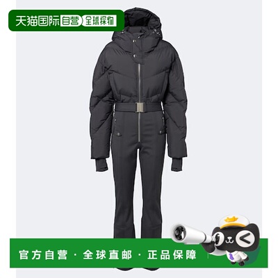 CORDOVA/Ajax belted quilted suit女士滑雪服 【付后1h可退】