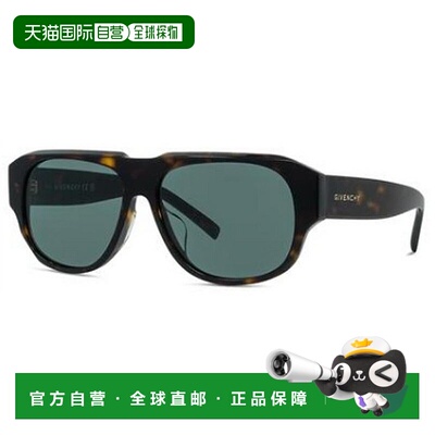 GIVENCHY 男士太阳镜 GV40115U52N 纪梵希 CO花色