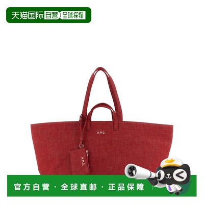 A.P.C. 女士手提包 COHLXF67046GAA SS2026 红色 'Le Drummer Toi