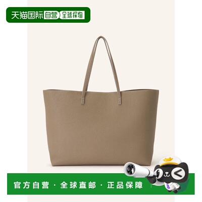 FENDI 女士手提包 100339721012000 CO 卡其色 ROLL MEDIUM Shopp