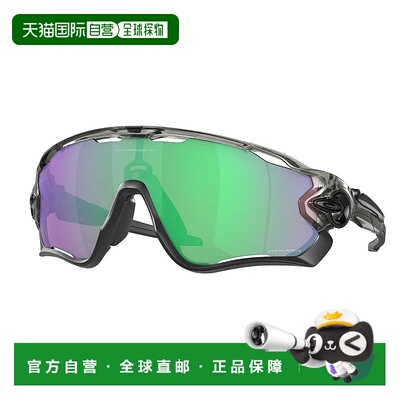 OAKLEY Jawbreaker Prizm Road 太阳镜 中性欧克利
