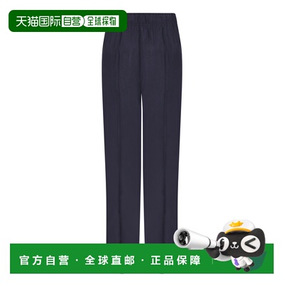 PRADA 女士休闲裤 P201K18X7F0008 SS2026 蓝色 SETA LAVATA