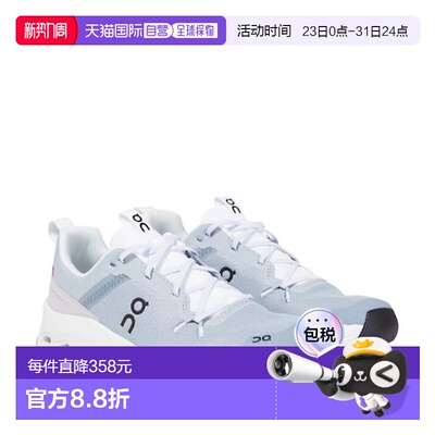 1h可退 潮奢 On 男童 Cloudleap 运动鞋童鞋 white白色 舒适时尚