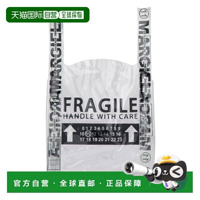 MAISON MARGIELA 男士手提包 S55WC0064P2287H5237【付后1h可退】