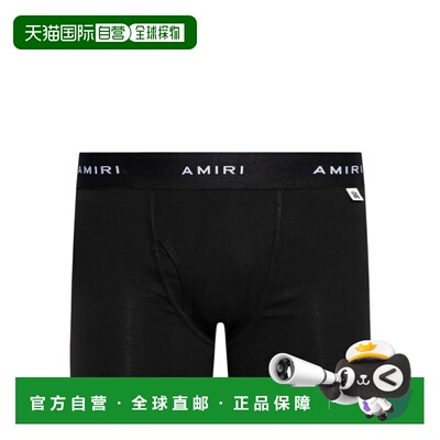 AMIRI 男士内裤 AMUWBF1001001 【付后1h可退】
