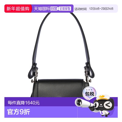 VIVIENNE WESTWOOD 女士单肩包 4603000WWS000DN403斜挎包手提包