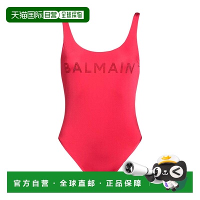 1h可退 潮奢 Balmain 巴尔曼 女士 One-piece 泳衣