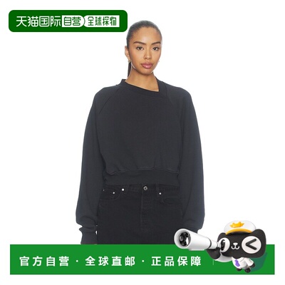 AGOLDE/Walsh女士卫衣 【付后1h可退】