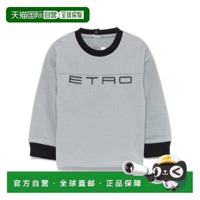 1h可退 ETRO 男童针织衫 GV4530Z243460D AW2024 灰色 logo刺绣运