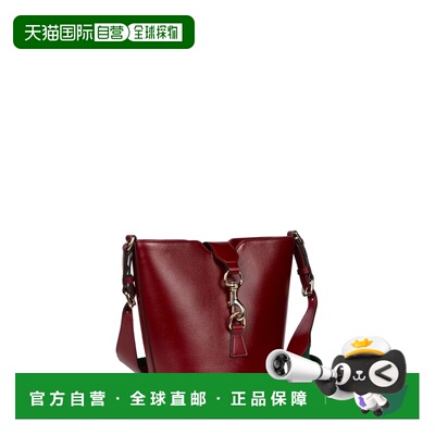 GUCCI 女士斜挎包 782908AADDY6449 SS2024 棕色 Mini bucket bag