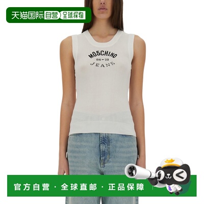 香港直邮MoschinoJeans/INLAY女士上衣 【付后1h可退】