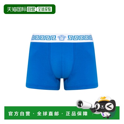 VERSACE 男士内裤 10242271A178811UQ60 AW2026 蓝色