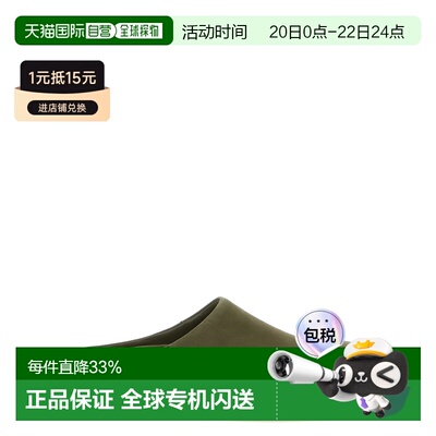 UGG 男士拖鞋 1175209BTOL SS2026 绿色