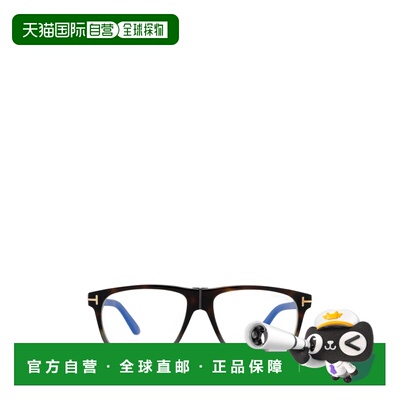 TOM FORD 男士眼镜 FT5978B056 SS2025 黑色 全框平光镜