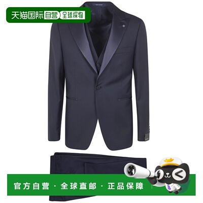 TAGLIATORE 男士西服套装 EFBR15A01LIS070001B5713