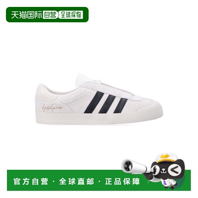 1h可退 潮奢 Y-3 男士 Gazelle 白色皮质运动鞋 KJ9189WHT