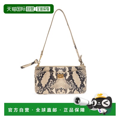 BALENCIAGA 女士单肩包 8533952ACAM2417 SS2026浅棕色斜挎包
