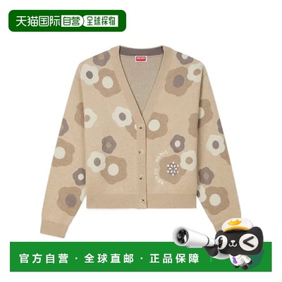 KENZO 女士针织衫 FF62CA7023CR11 开衫花色 AW2025