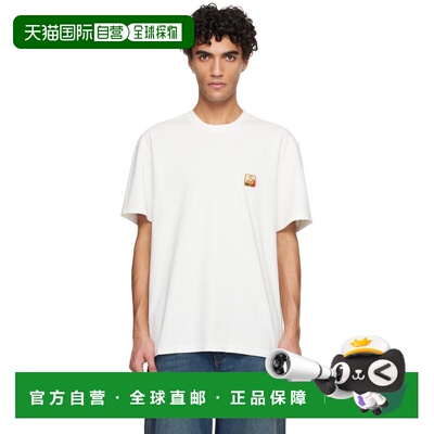 Isabel Marant 伊莎贝尔 玛兰 男士 灰白色 Hugo T恤 TS0149HED1N