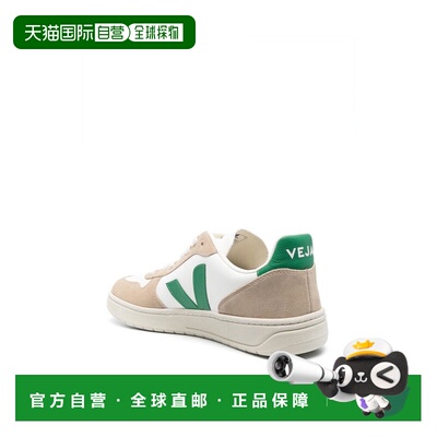 VEJA 男士休闲鞋 VX0503146EXTRA-0 SS2023 白色 V10 CHROMEFREE