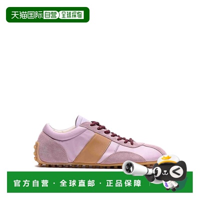 香港直邮TOD'S托德斯TODS MARATHON女士运动鞋 【付后1h可退】