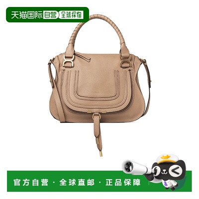 CHLOÉ 女士手提包 C22AS660I3126X SS2025 花色 marcie 双手提包