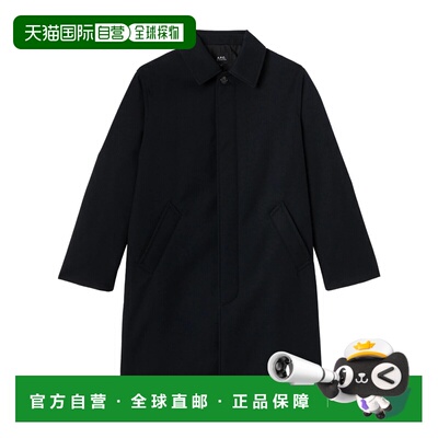 A.P.C. 女士外套 PSANGF01573IAK AW2026 蓝色 WATER-REPELLENT W