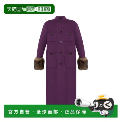 1h可退 VALENTINO GARAVANI 女士大衣 9B3CAH306JA0819 AW2026
