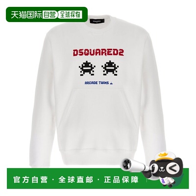 Dsquared2 二次方 男士 长袖圆领卫衣 S74GU0730S25516